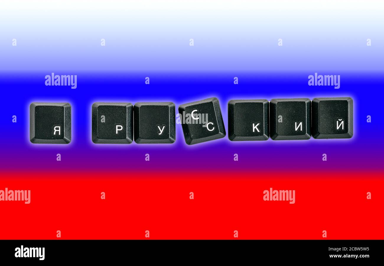 Computer keyboard keys spelling "I am Russian" in Russian, on a ...