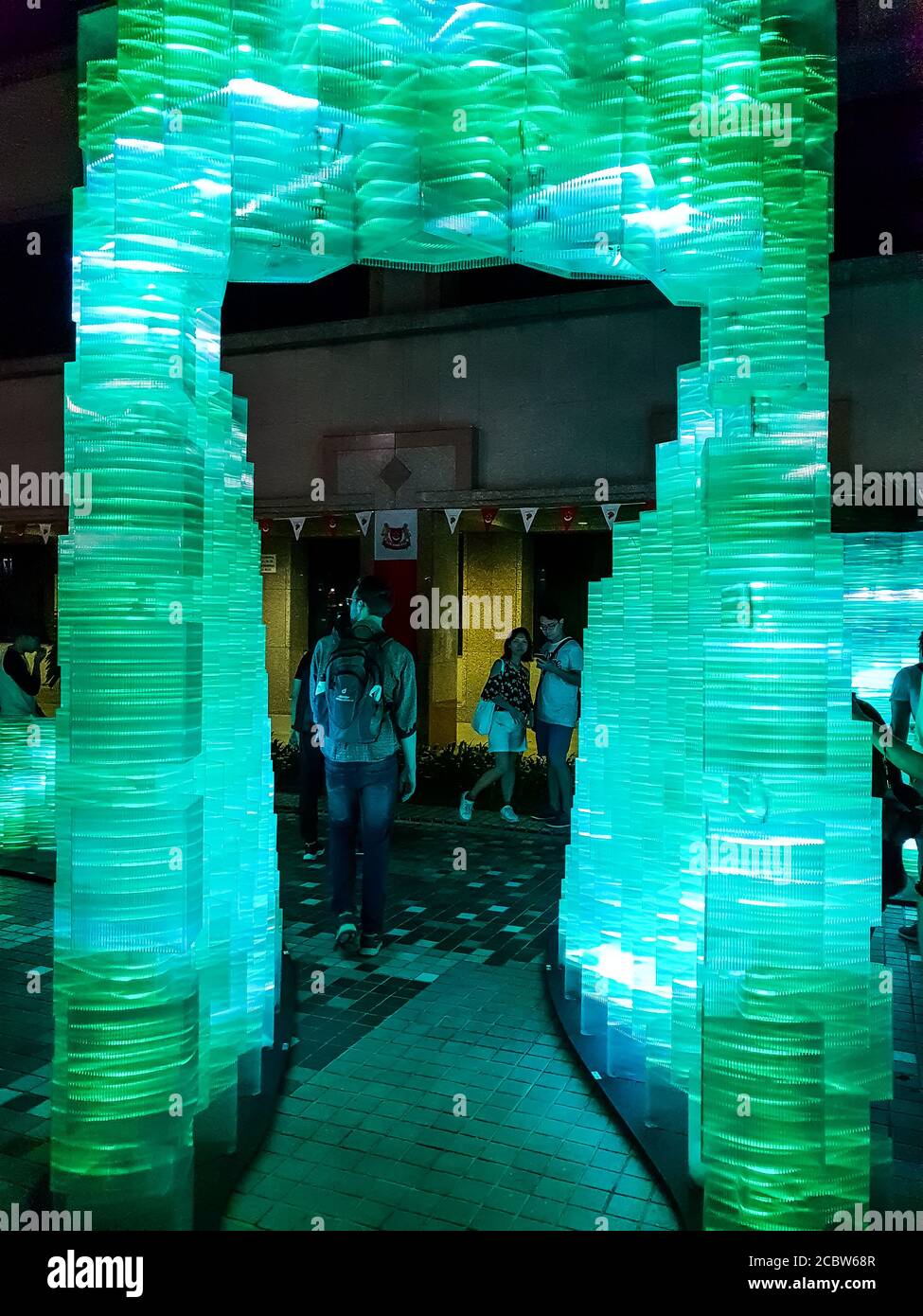 Light to Night Festival in Singapore Stock Photo - Alamy
