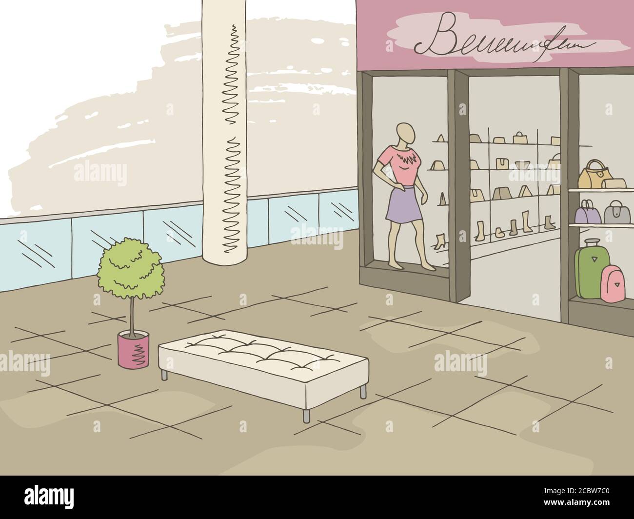 Shopping mall graphic color interior sketch illustration vector Stock ...