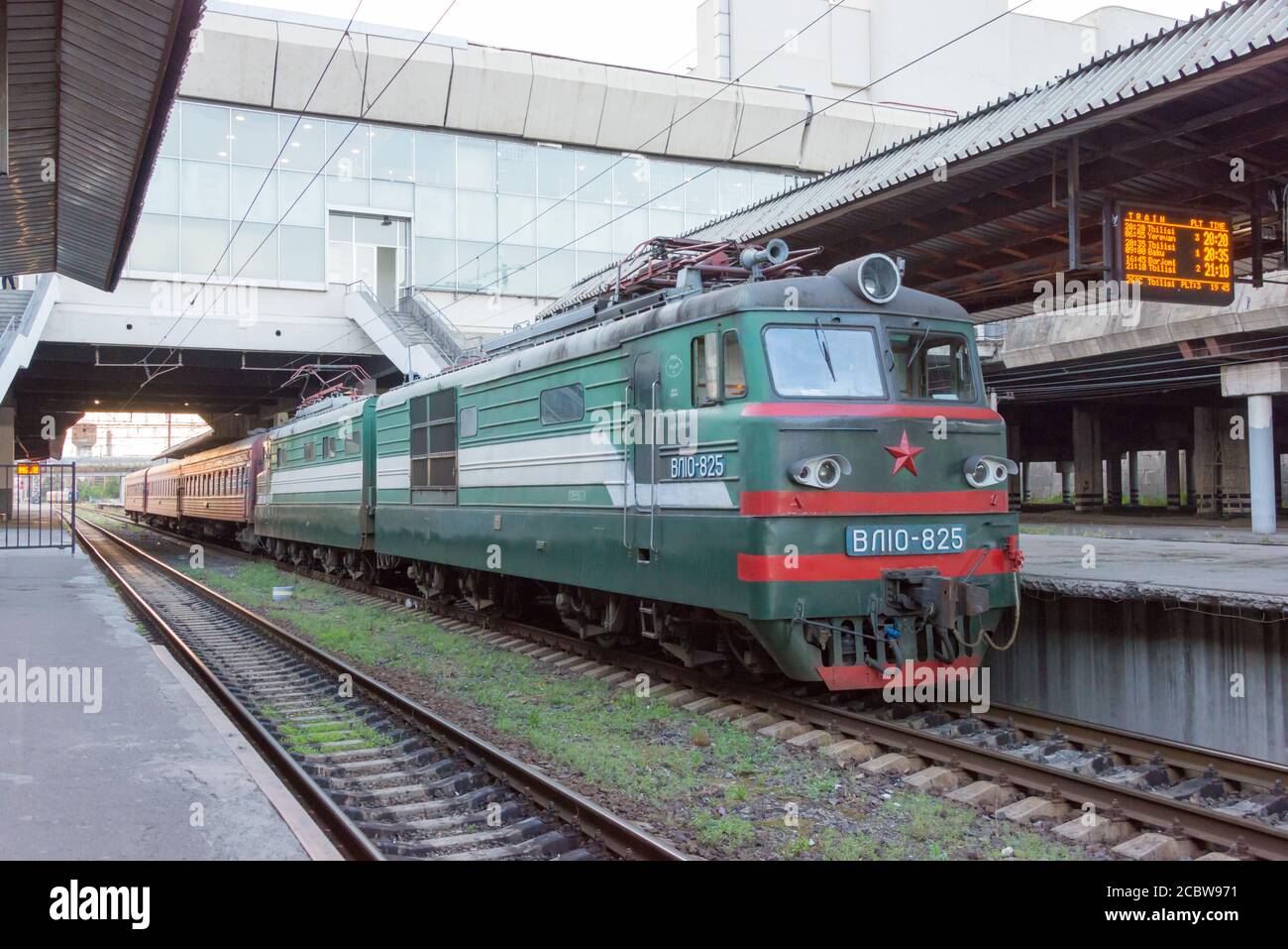 Tbilisi, Georgia - Train No.371 Tbilisi - Yerevan, International train ...