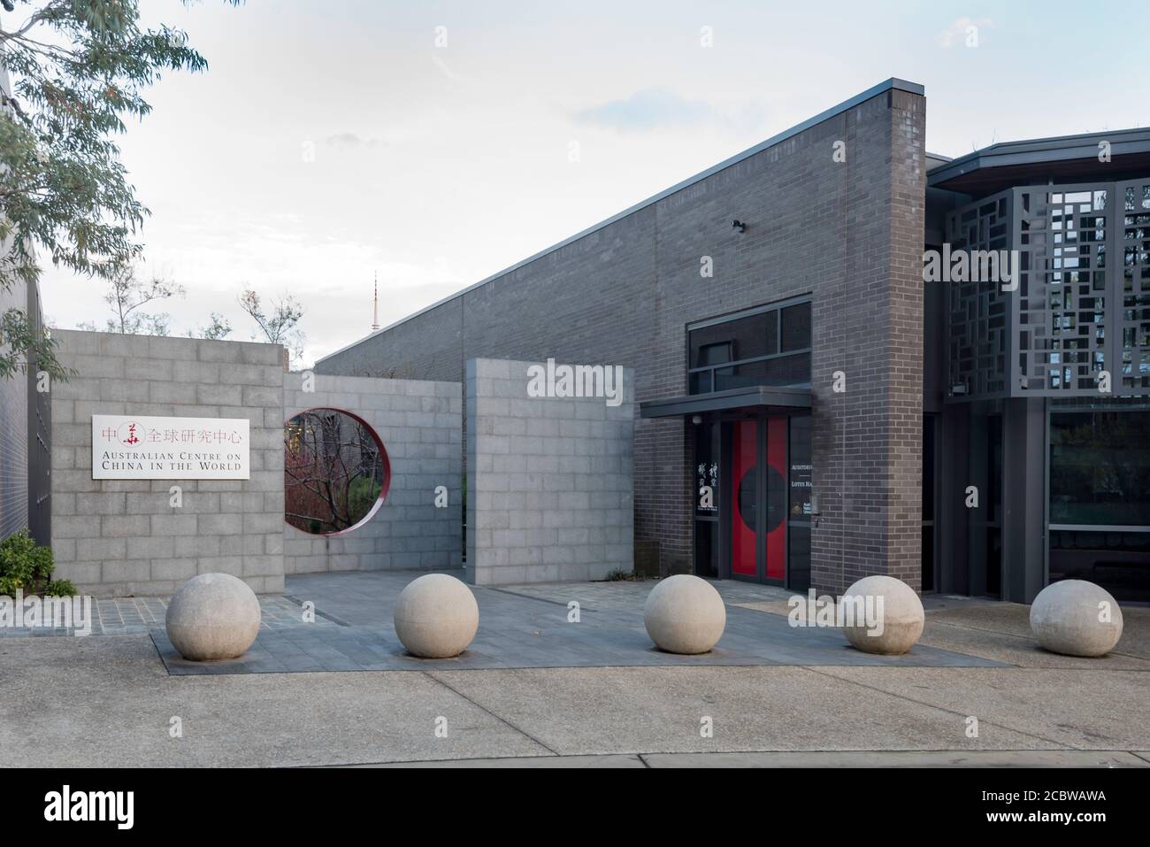 The AUSTRALIAN CENTRE ON CHINA IN THE WORLD building within the ...