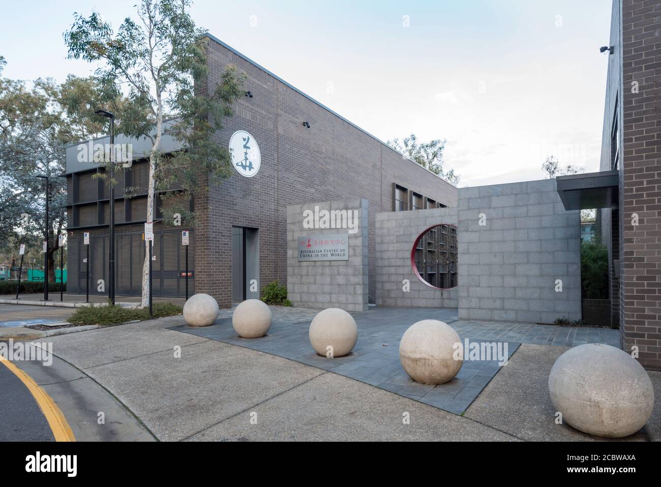 The AUSTRALIAN CENTRE ON CHINA IN THE WORLD building within the ...