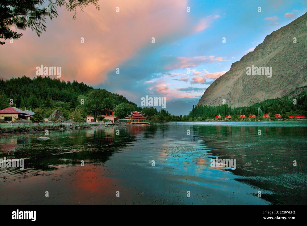 landscape photos of northern areas of gilgit baltistan ,Pakistan Stock ...