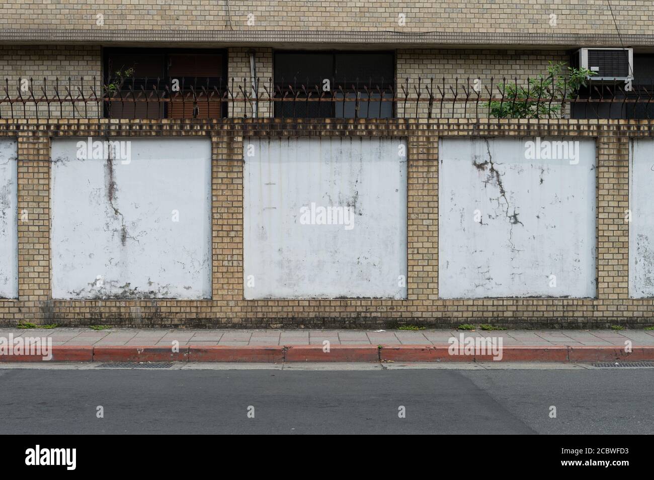 street wall background ,Industrial background, empty grunge urban ...