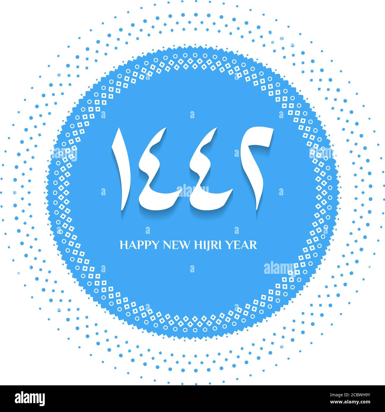 Vector illustration happy new Hijri year 1442 . Happy Islamic New Year ...