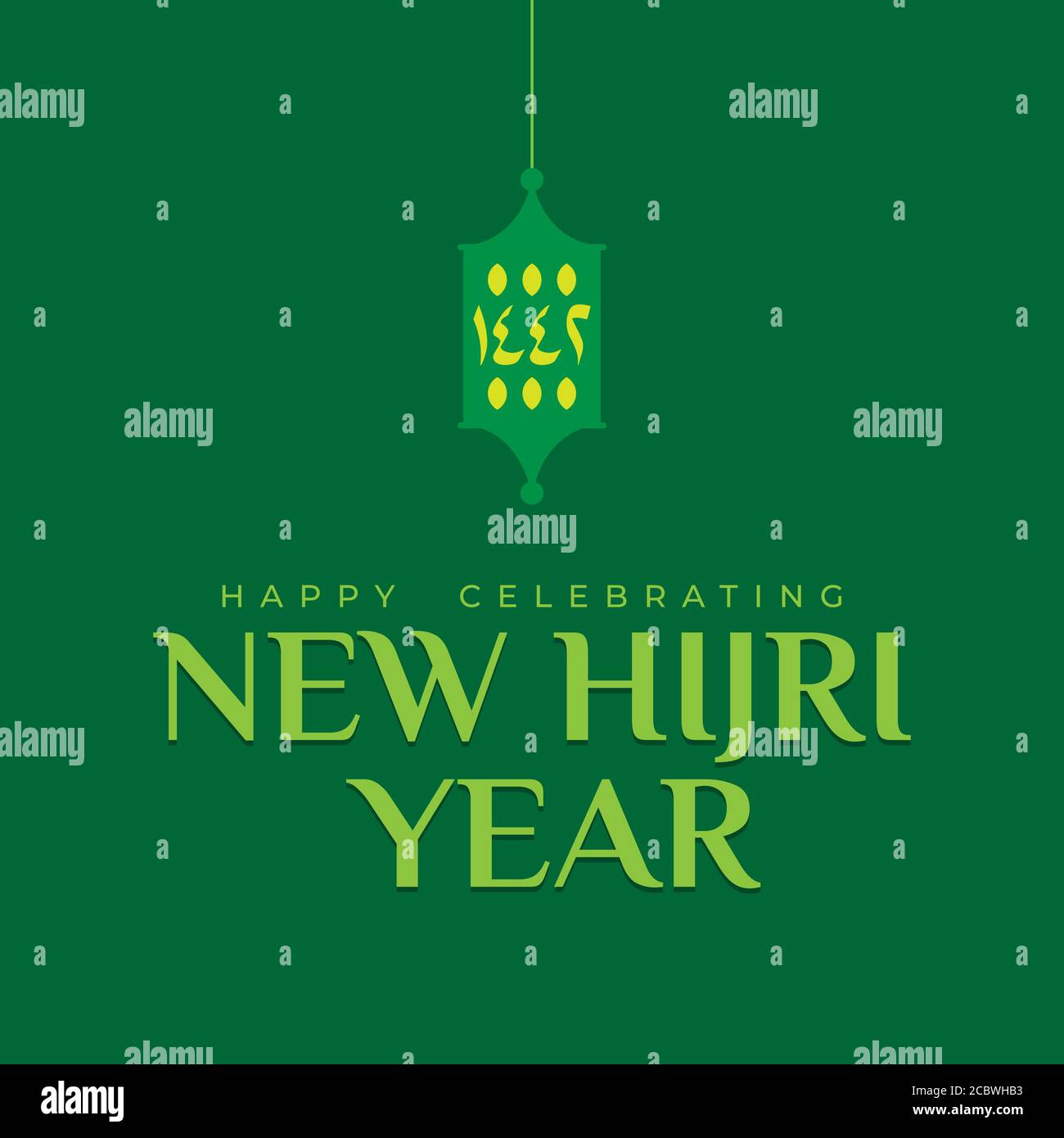 Vector illustration happy new Hijri year 1442 . Happy Islamic New Year ...