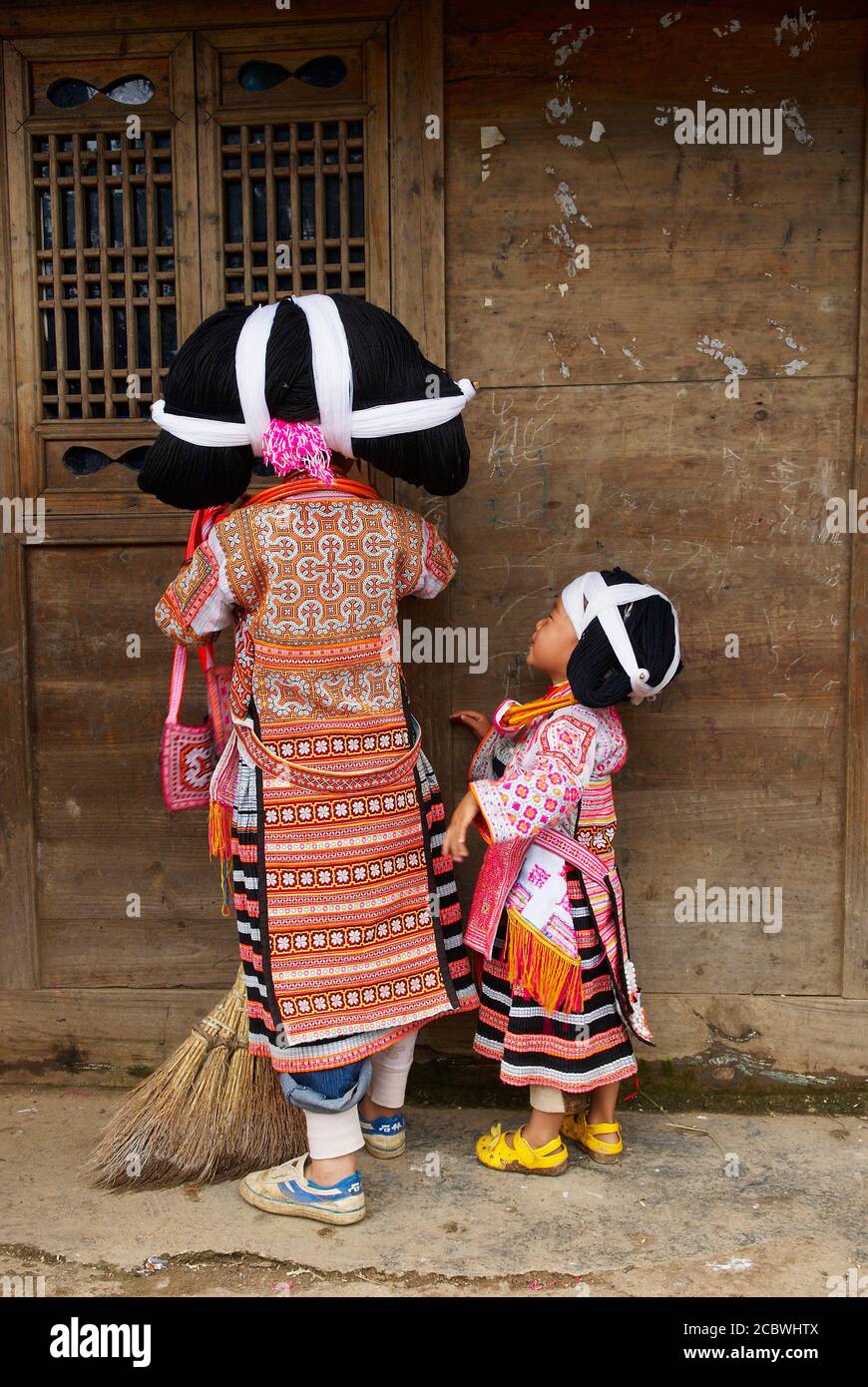 Longjia hi-res stock photography and images - Alamy