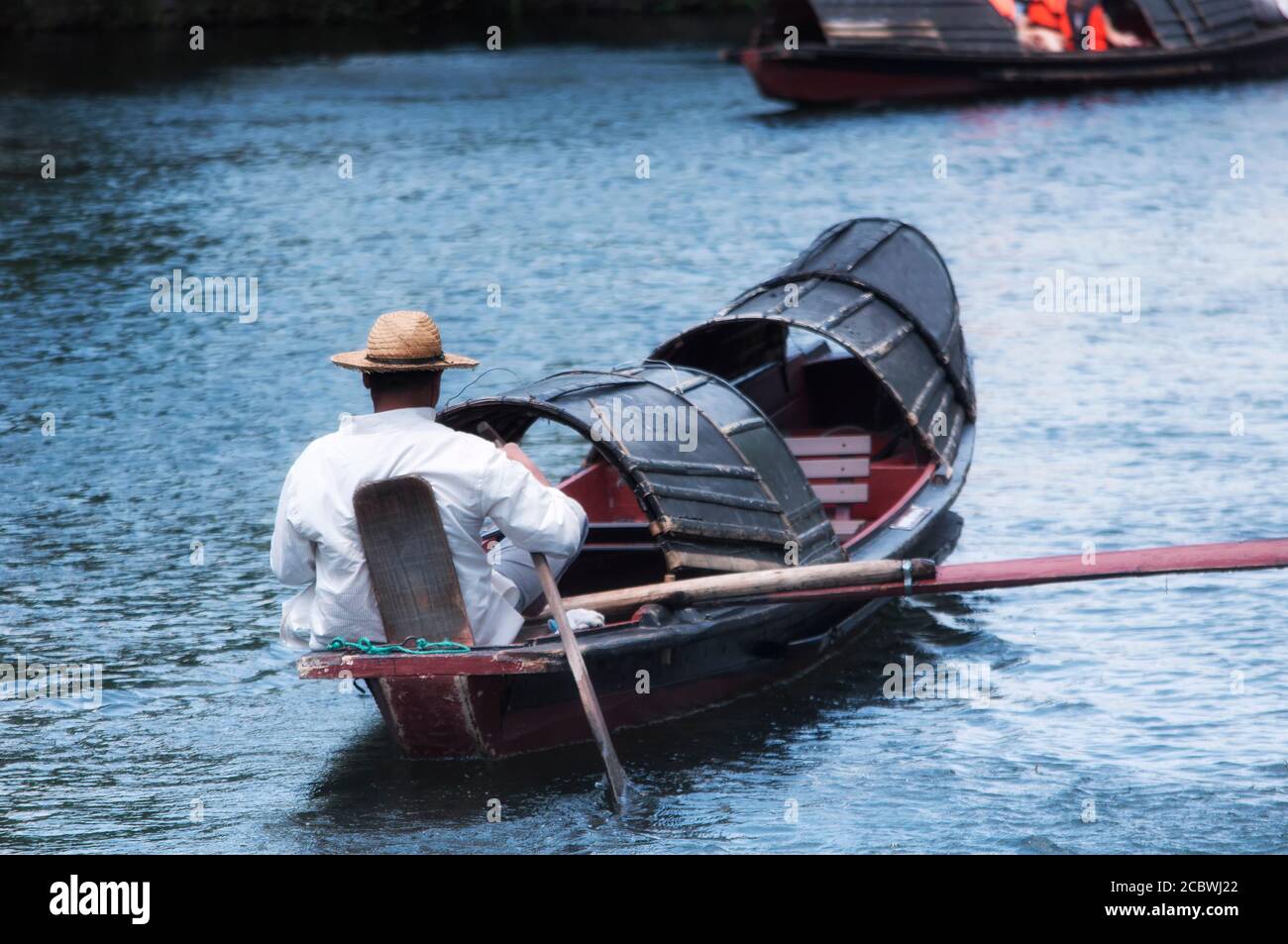 Wu peng chuan hi-res stock photography and images - Alamy