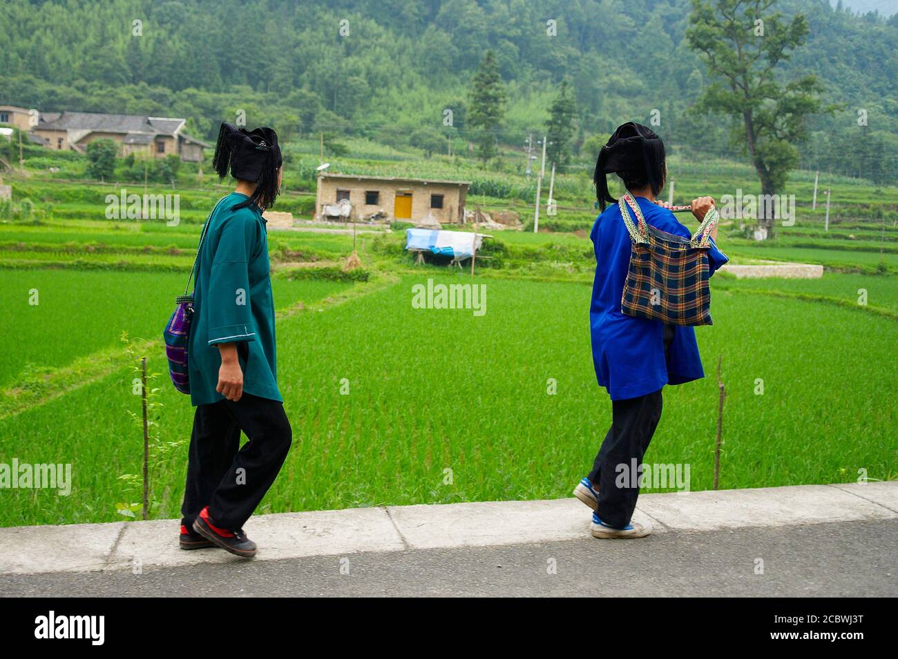 China guizhou culture shui hi-res stock photography and images - Alamy