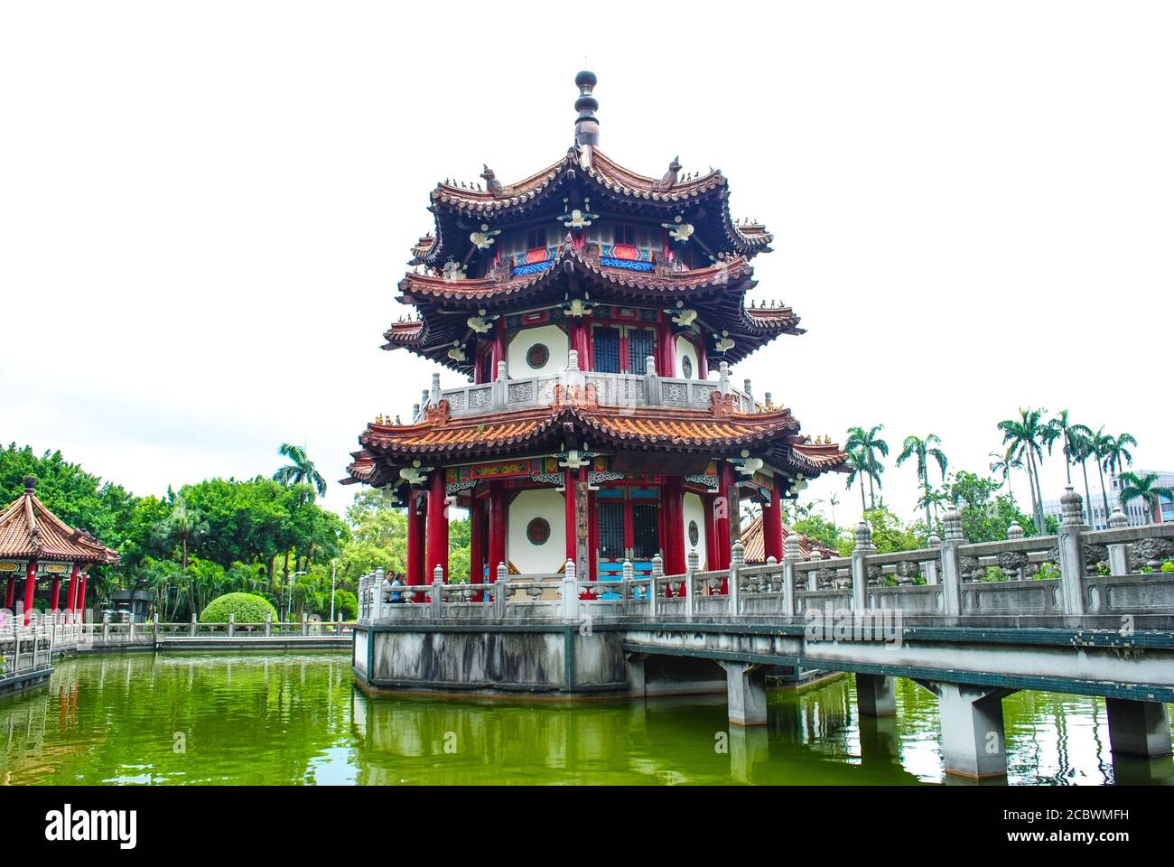 228 Peace Park Stock Photo - Alamy