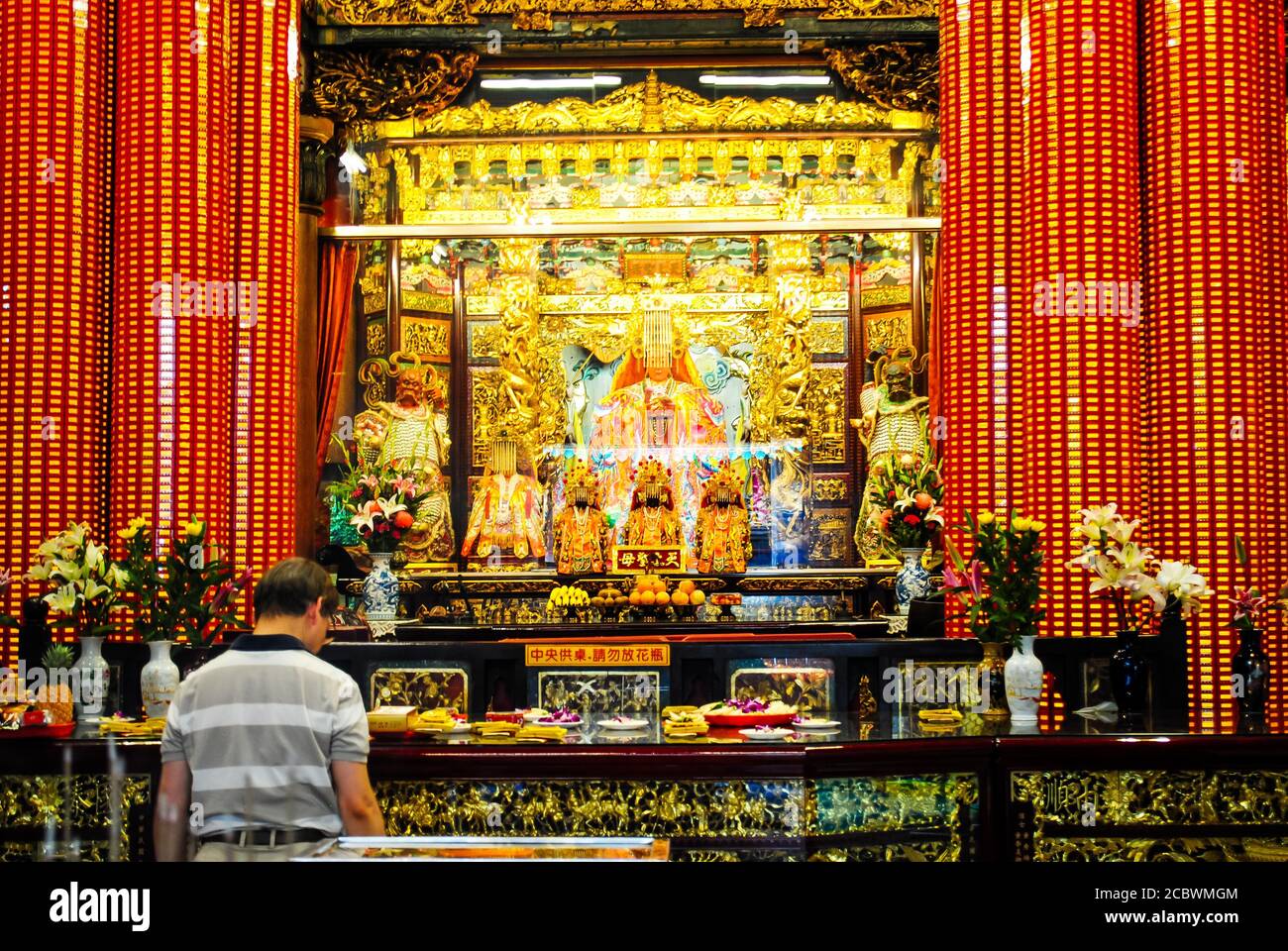 Inside a temple Stock Photo - Alamy