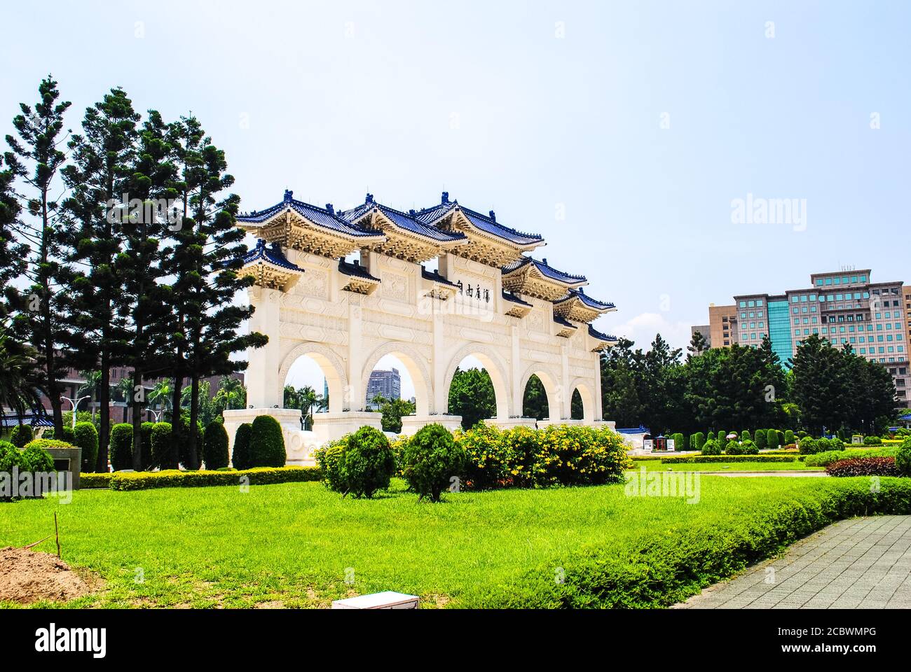 Liberty square also freedom square taipei hi-res stock photography and ...