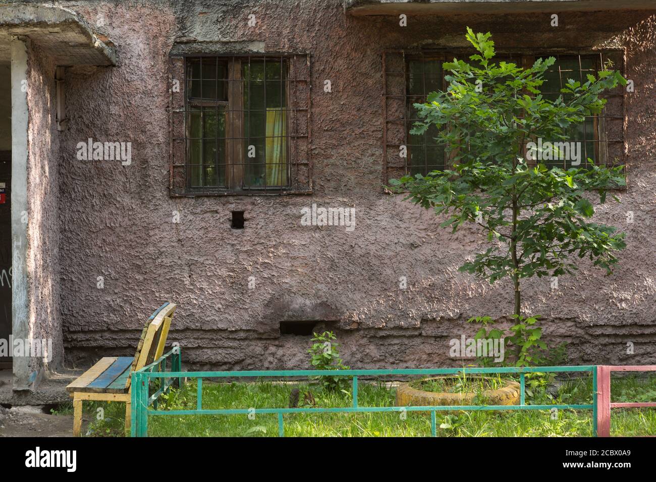 destroyed old Soviet apartment buildings in the city Stock Photo - Alamy