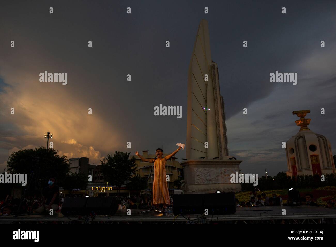 Kamta hi-res stock photography and images - Alamy