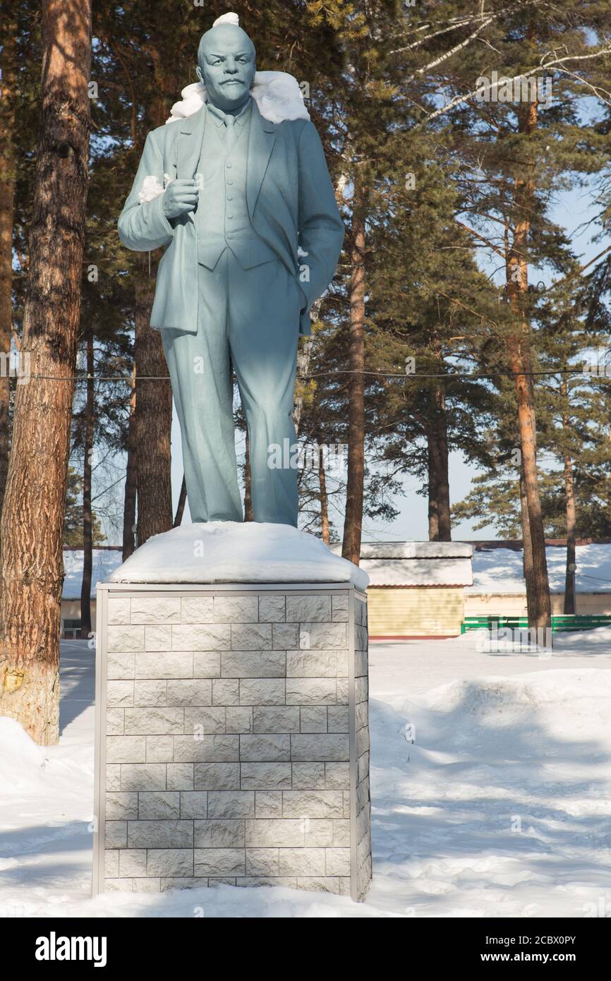 monument to Lenin Vladimir monument on any square in Russia Stock Photo ...