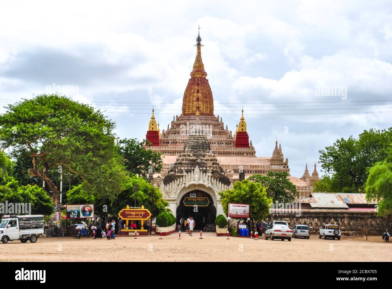 Ananda Temple in Bagan Stock Photo - Alamy