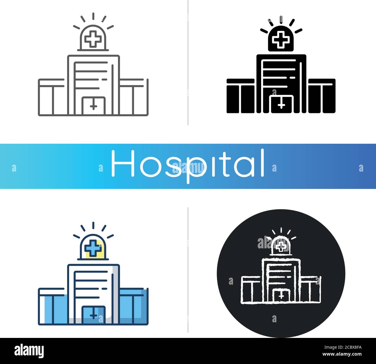 Walk in clinic icon. Medical facility. Urgent care center. Healthcare ...
