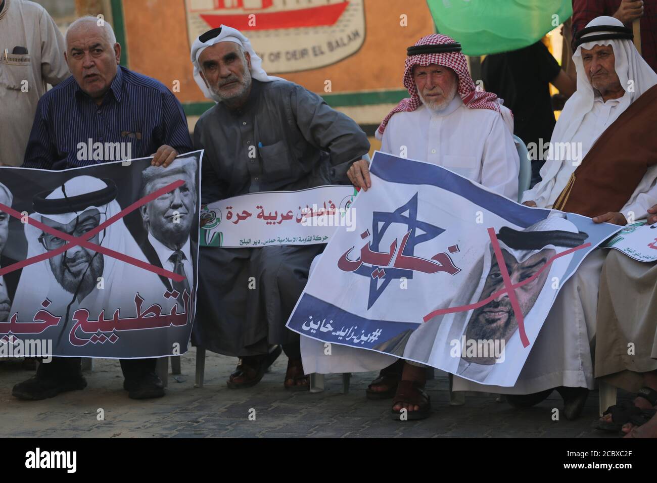 Deir Al-Balah, The Gaza Strip, Palestine. 16th Aug, 2020. Palestinians ...