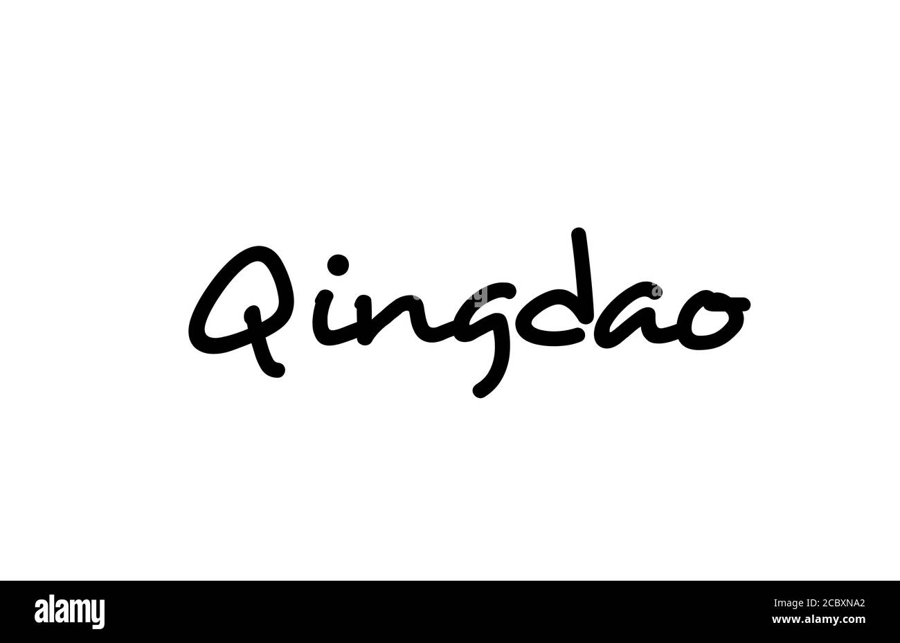 Qingdao city handwritten text word hand lettering. Calligraphy text ...