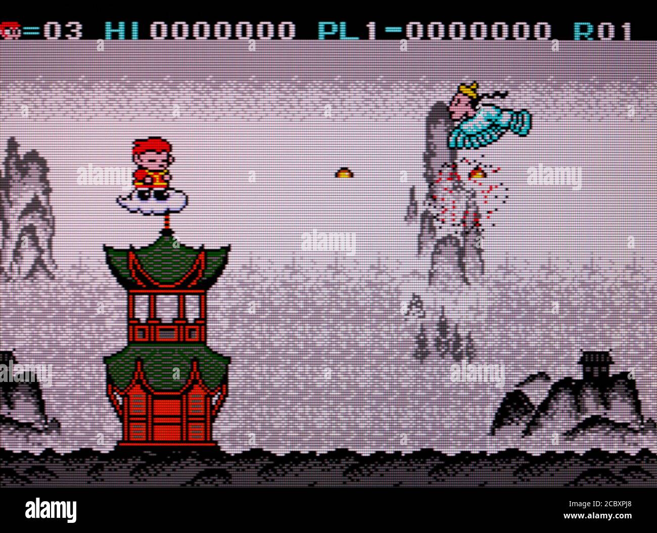 Cloud Master - Sega Master System - SMS - editorial use only Stock ...