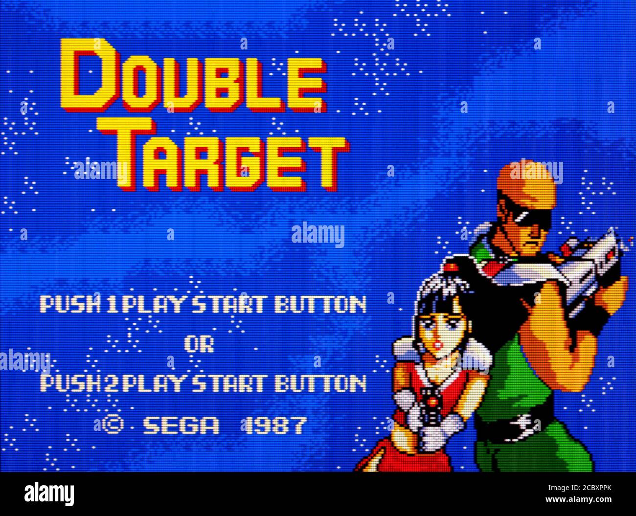 Target system hi-res stock photography and images - Alamy