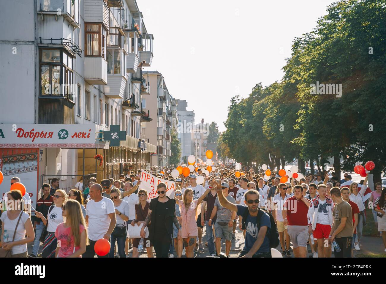 Crowd dispersal hi-res stock photography and images - Alamy