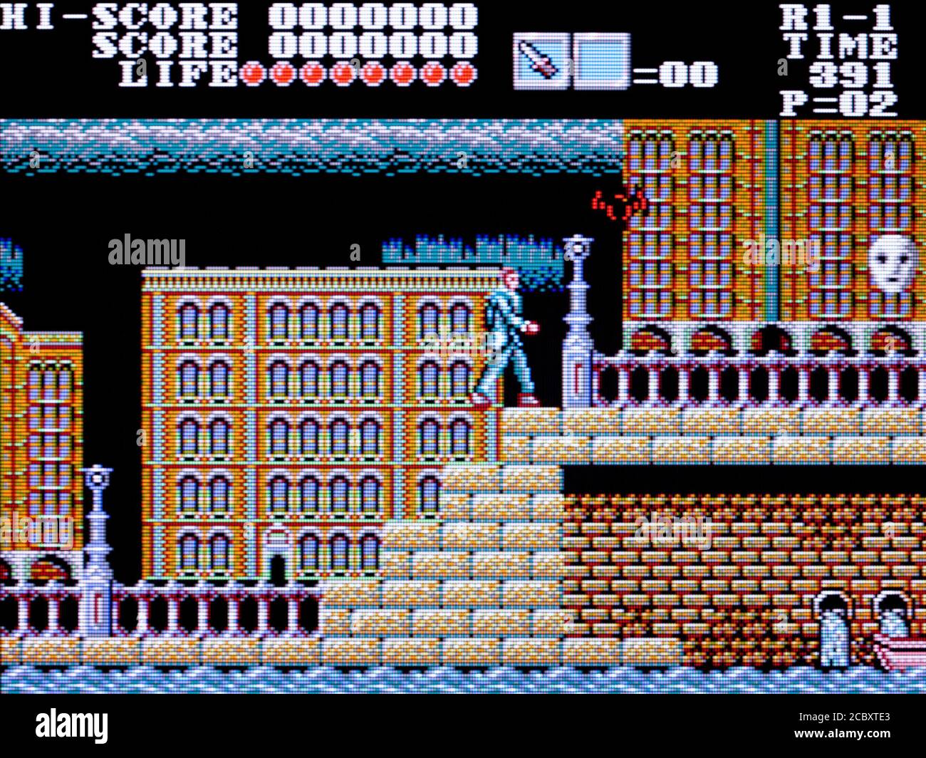 Vampire - Sega Master System - SMS - editorial use only Stock Photo - Alamy