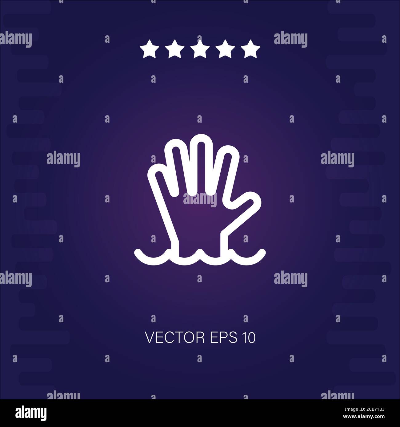 help vector icon modern illustration Stock Vector Image & Art - Alamy