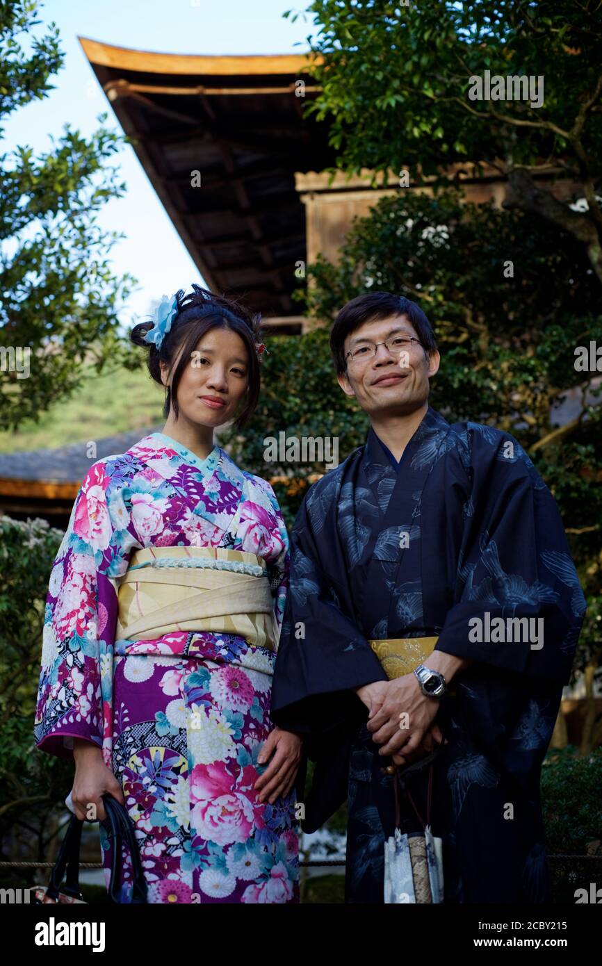 Sakyo hi-res stock photography and images - Alamy