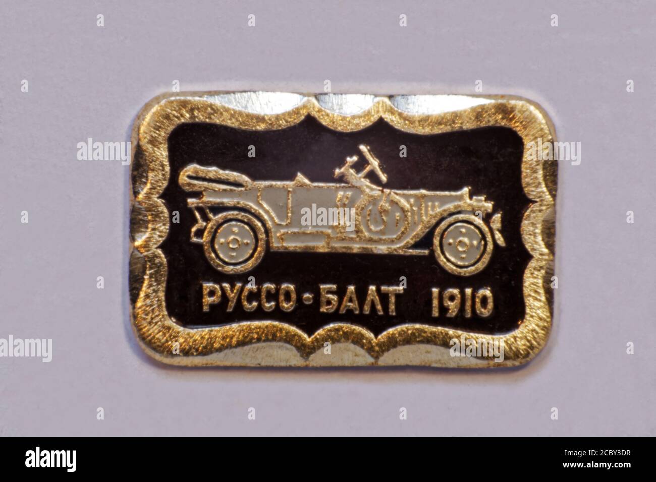 Car russo balt hi-res stock photography and images - Alamy