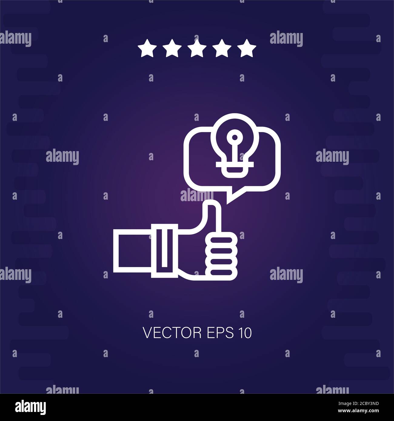 feedback vector icon modern illustration Stock Vector Image & Art - Alamy