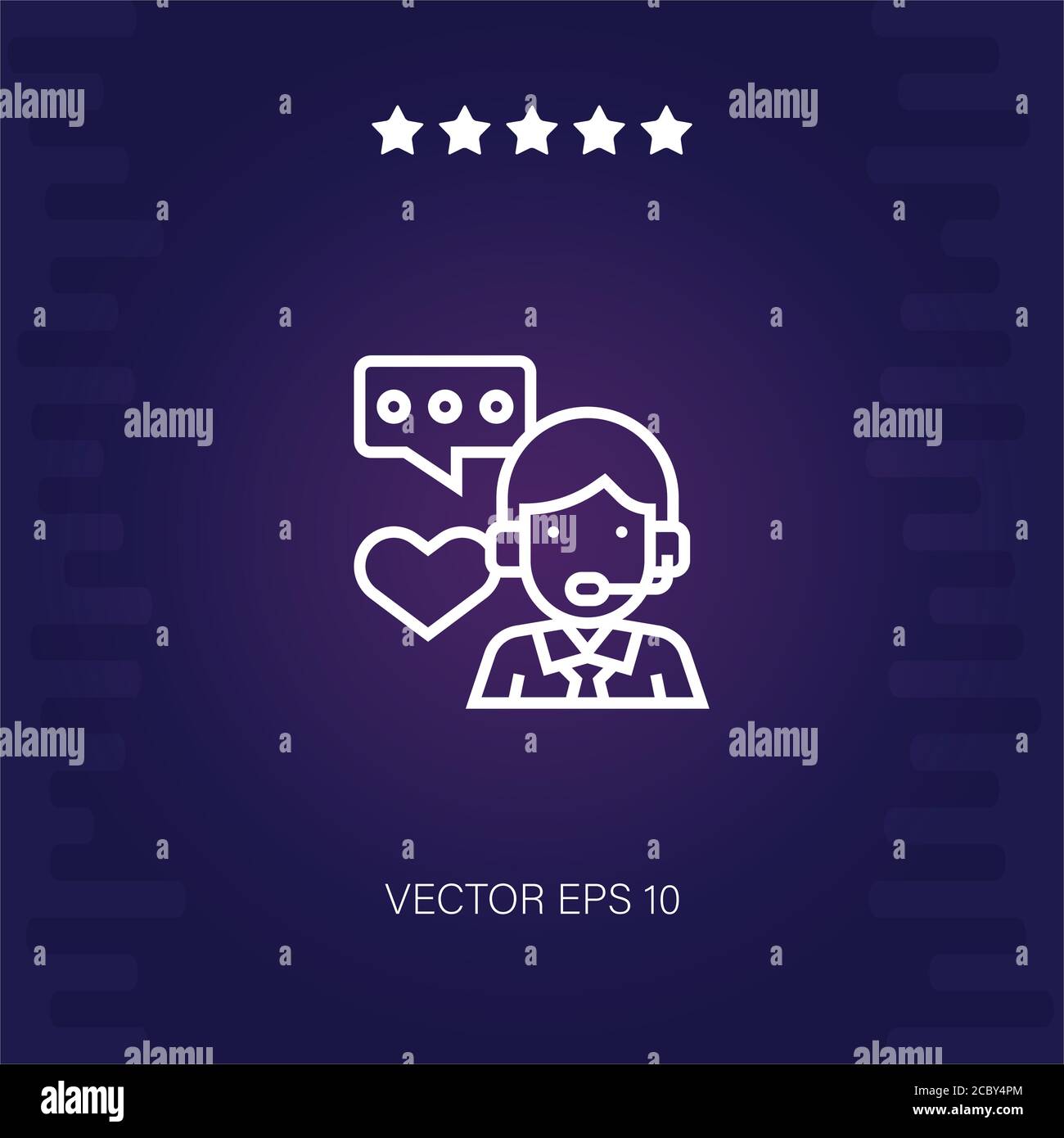 support vector icon modern illustration Stock Vector Image & Art - Alamy