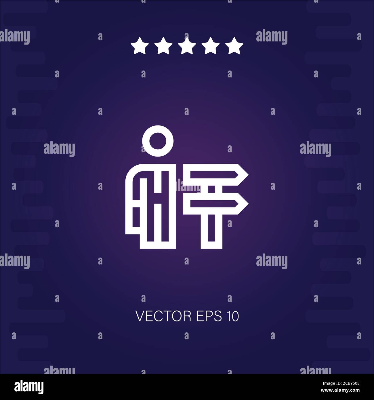 career path vector icon modern illustration Stock Vector Image & Art ...