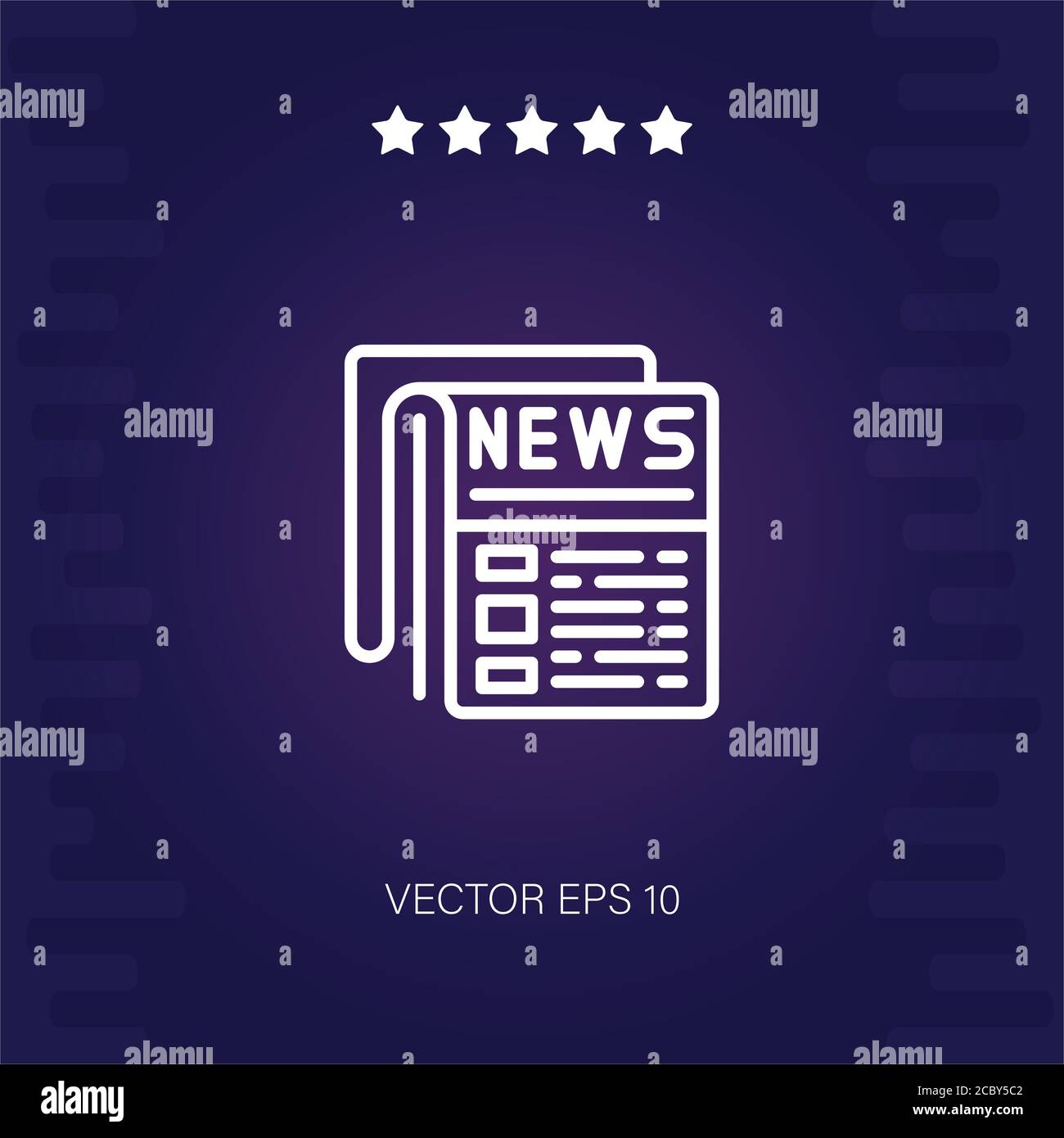 newspaper vector icon modern illustration Stock Vector Image & Art - Alamy