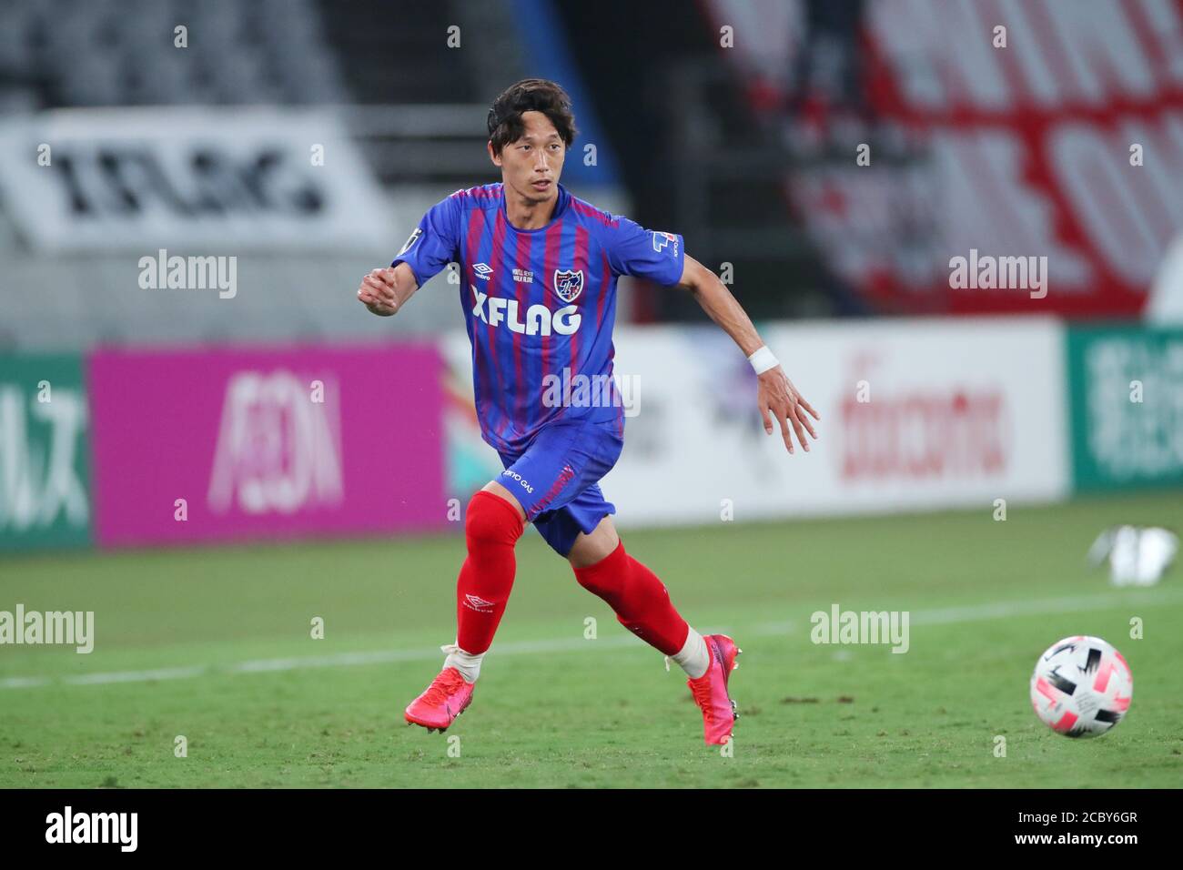 Ajinomoto Stadium, Tokyo, Japan. 15th Aug, 2020. Sei Muroya (FC Tokyo ...