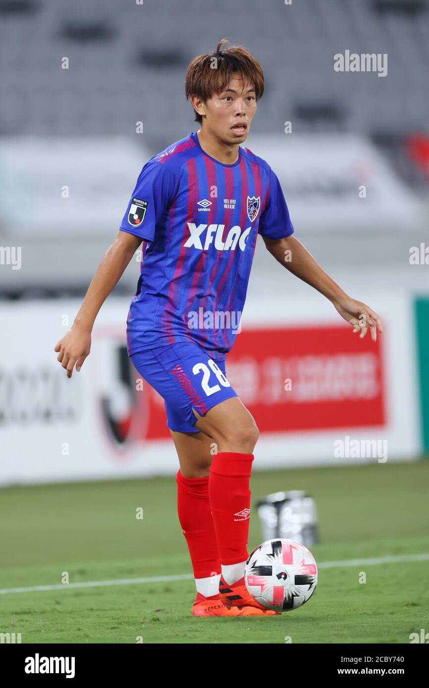 Ajinomoto Stadium, Tokyo, Japan. 15th Aug, 2020. Takuya Uchida (FC ...