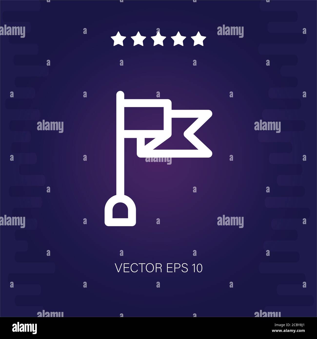 objective vector icon modern illustration Stock Vector Image & Art - Alamy