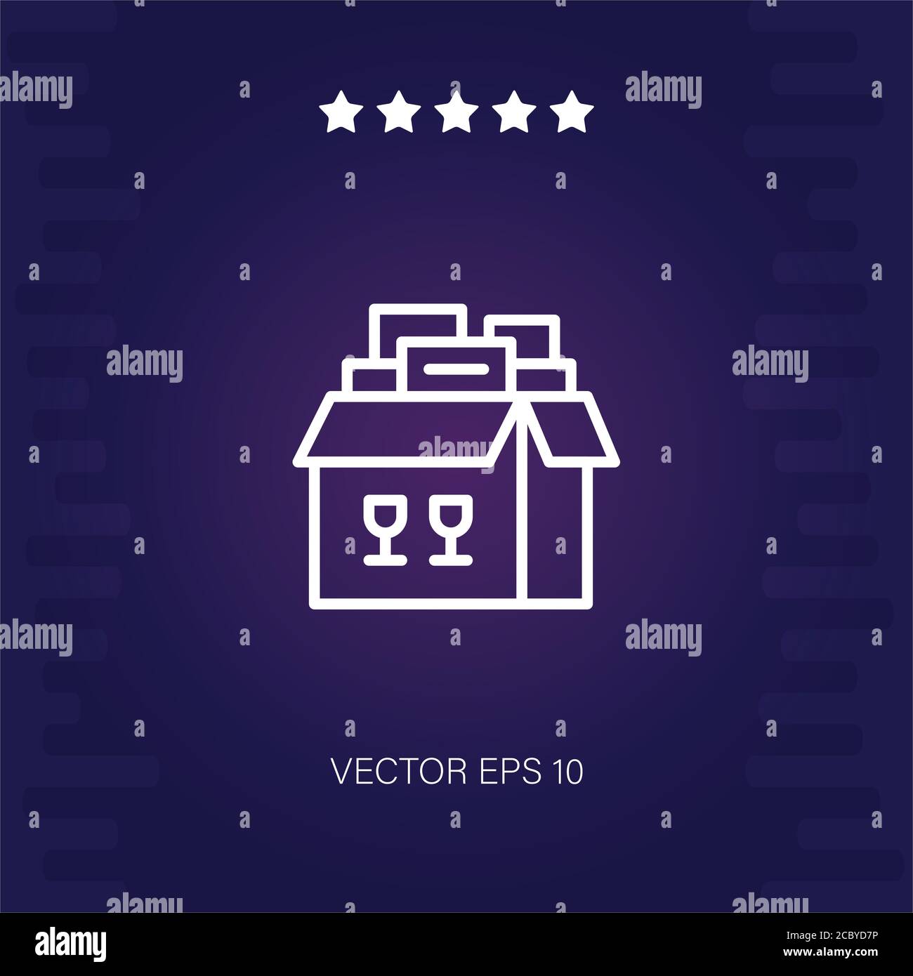 box vector icon modern illustration Stock Vector Image & Art - Alamy
