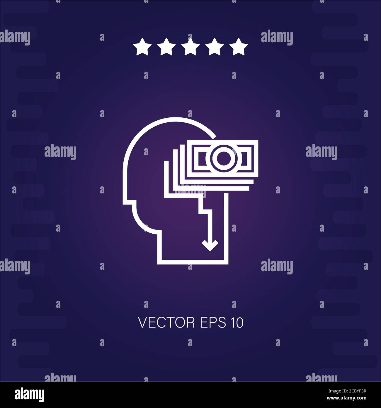 profile vector icon modern illustration Stock Vector Image & Art - Alamy