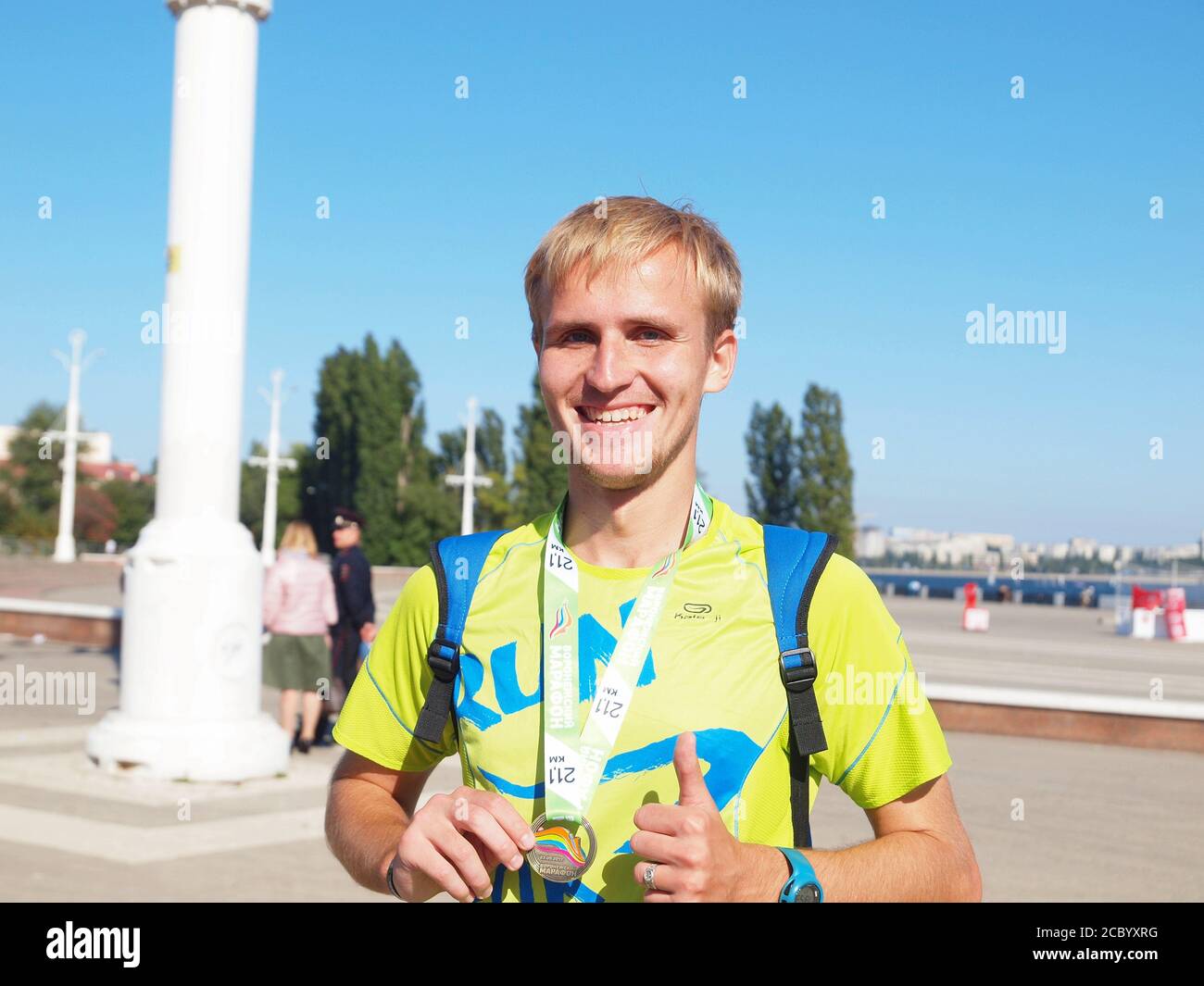 Professional distance runner hi-res stock photography and images - Alamy