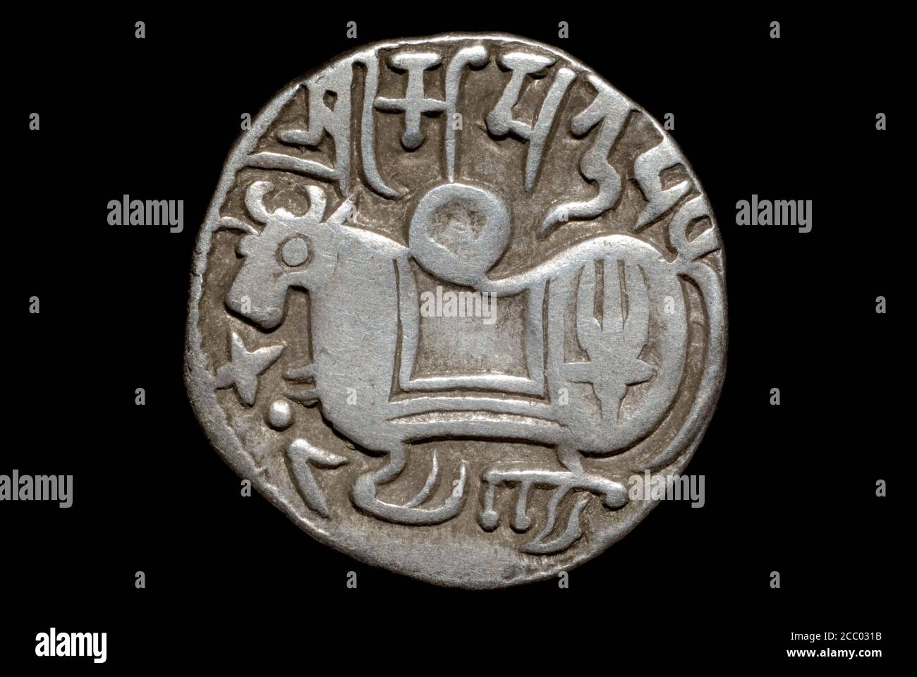 Coin of the Shahi Kings of Kabul and Gandhara Stock Photo - Alamy