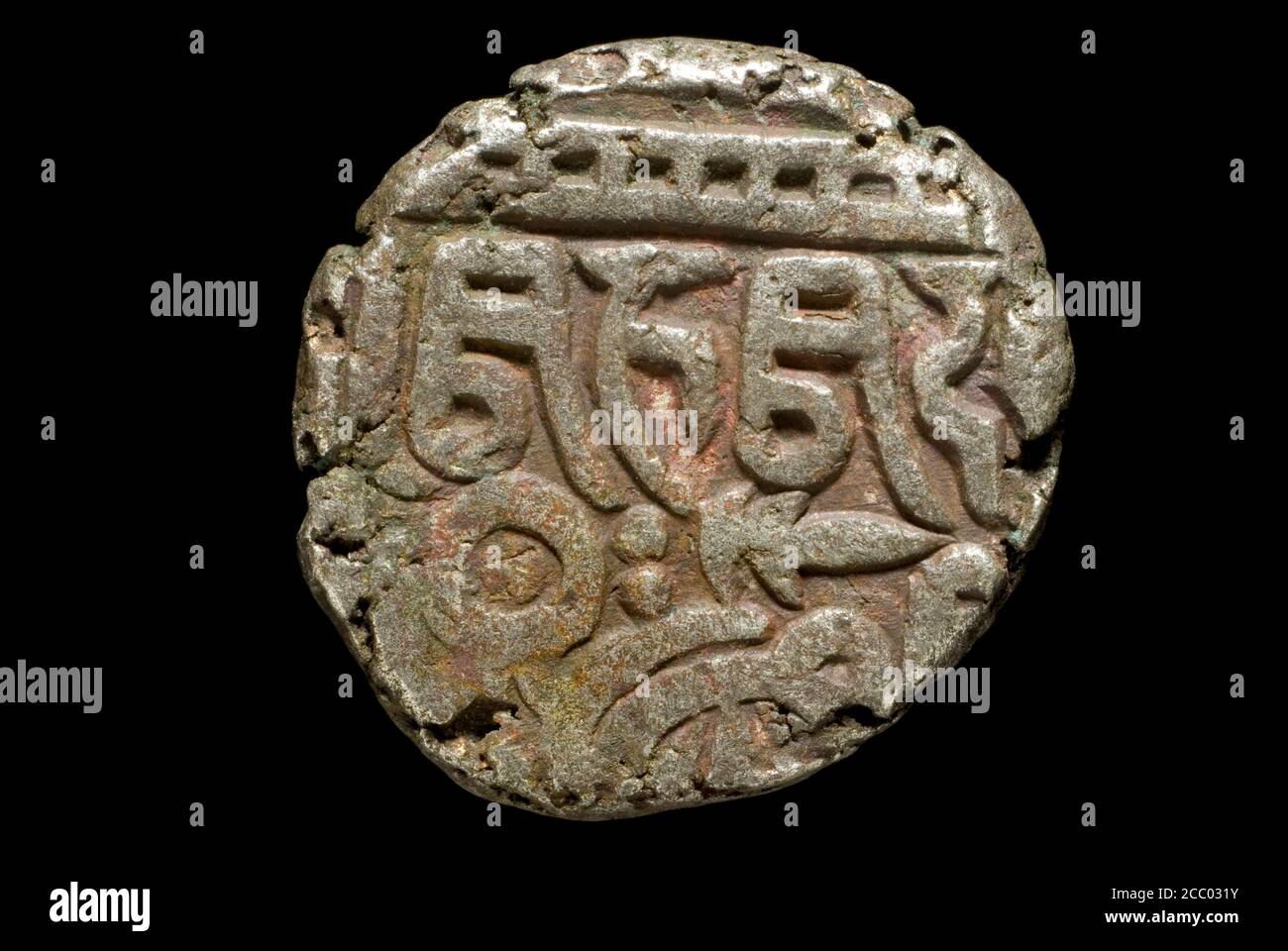 Medieval indian history hi-res stock photography and images - Alamy