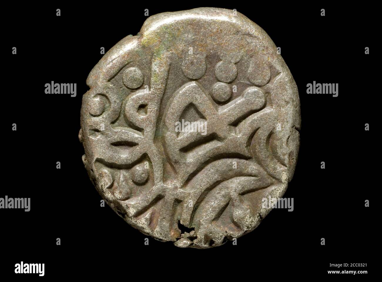 Medieval Indian Coin of Muhammad bin Sam Stock Photo - Alamy