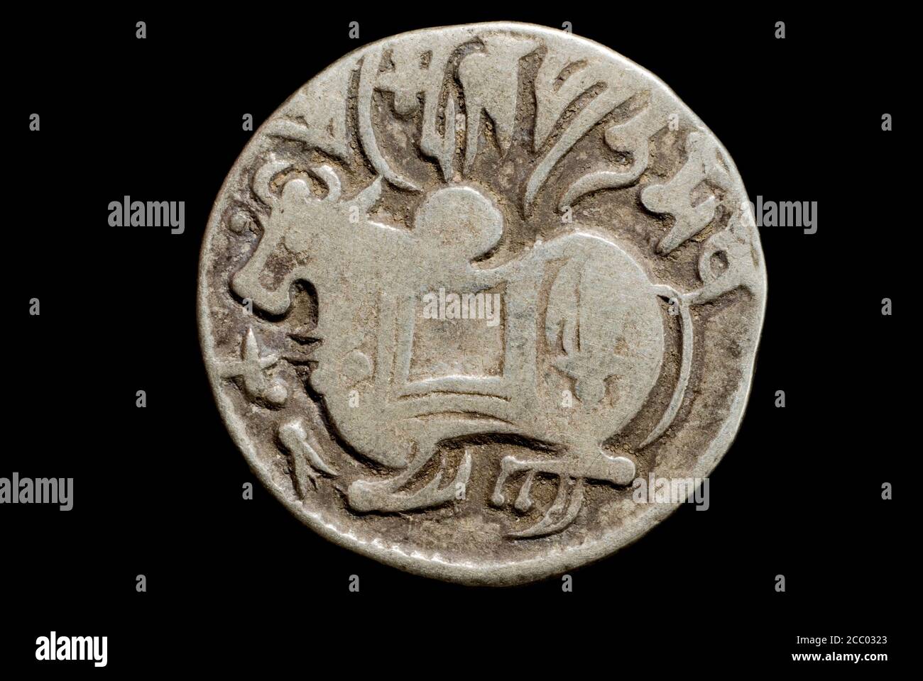 Turk shahis hi-res stock photography and images - Alamy