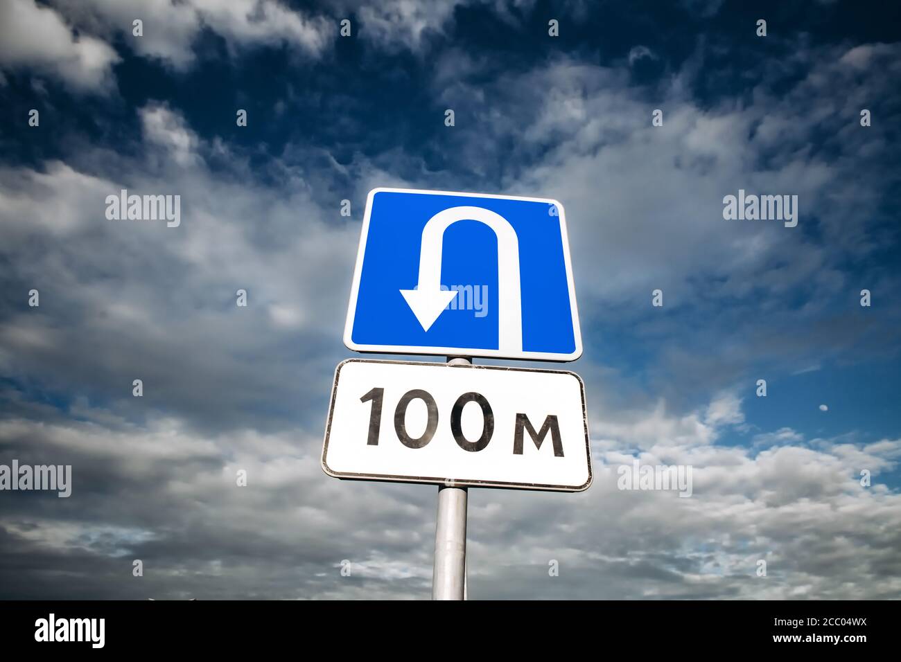 U Turn Permitted Sign