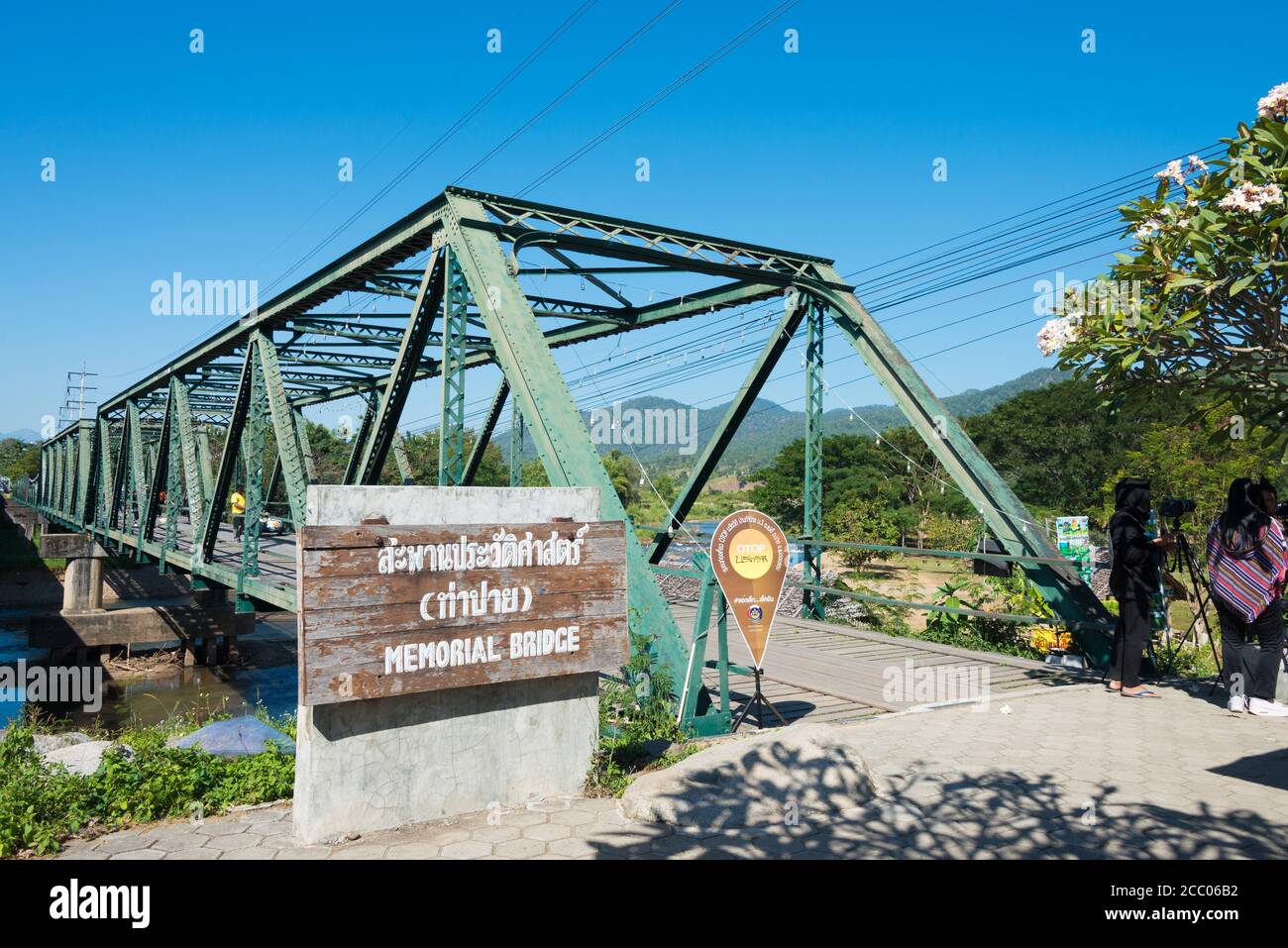 Pai Historical Bridge (Pai Memorial Bridge) in Pai, Mae Hong Son ...