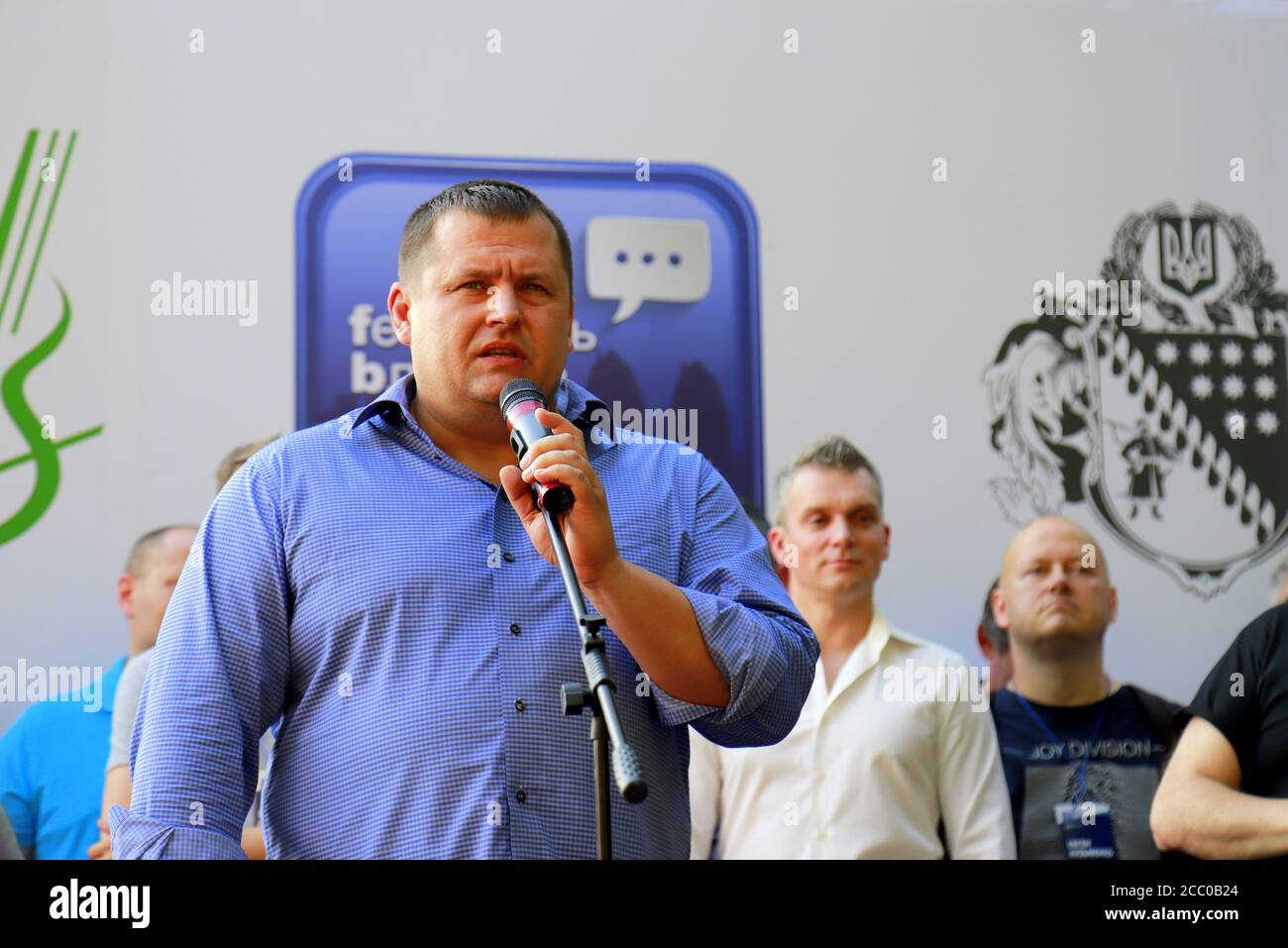 Dnipro, Ukraine. 2017 06 16. Famous mayor Boris Filatov speaks at the ...