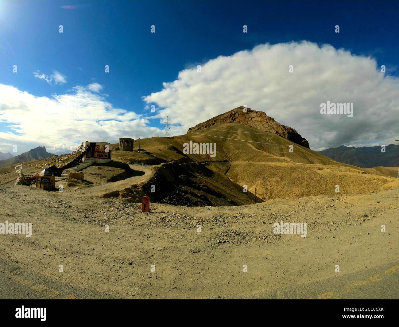 Landscape nature huge beautiful hills of kargil. Kargil in India is ...