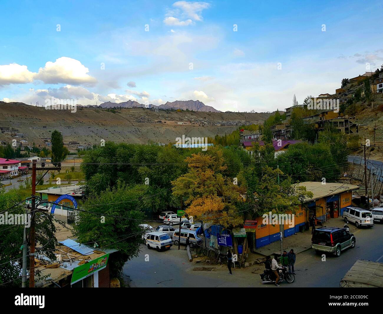 Landscape nature huge beautiful hills of kargil. Kargil in India is ...