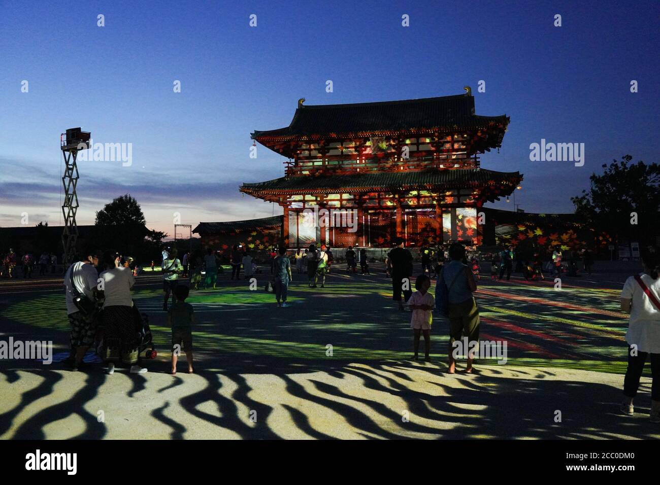 Nara, Japan. 16th Aug, 2020. People seen during the Nara festival. The ...